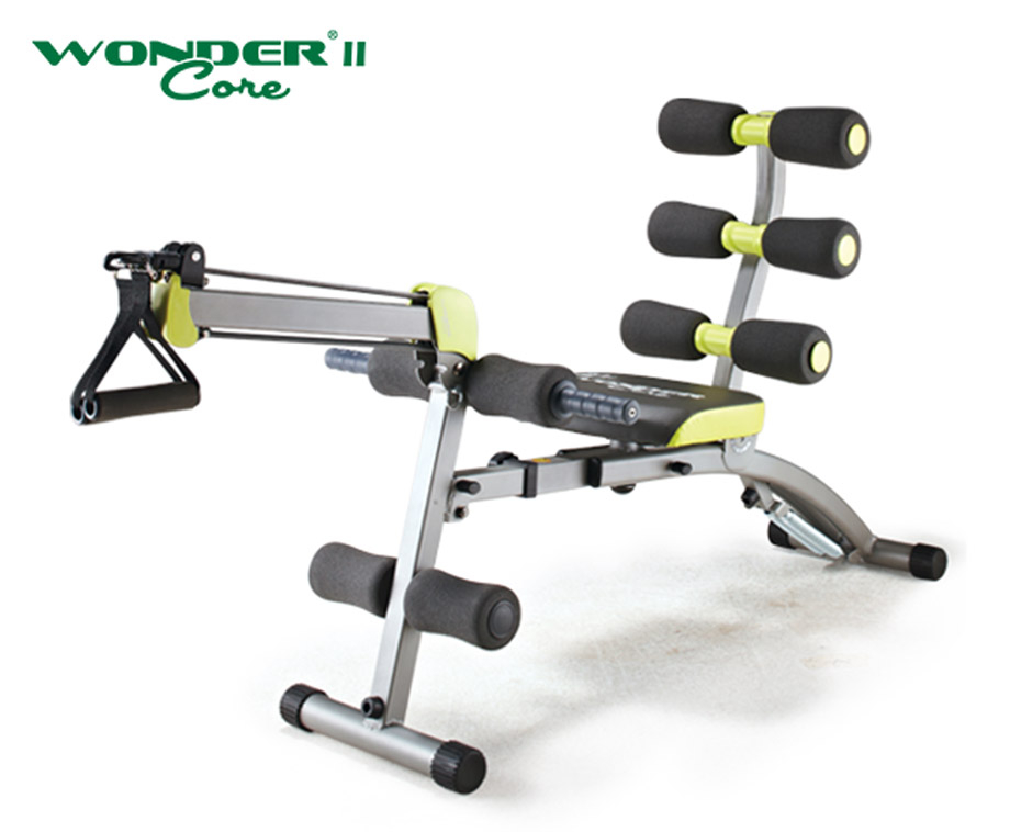Wonder Core 2 Buiktrainer Aanbieding ⏰ | VoordeelVanger.nl